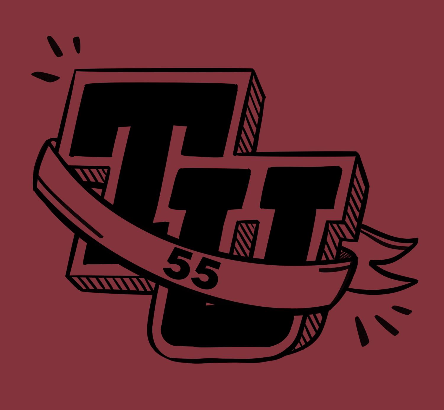 Trinity Ranks 55th in First Showing on U.S. News Rankings - Trinitonian